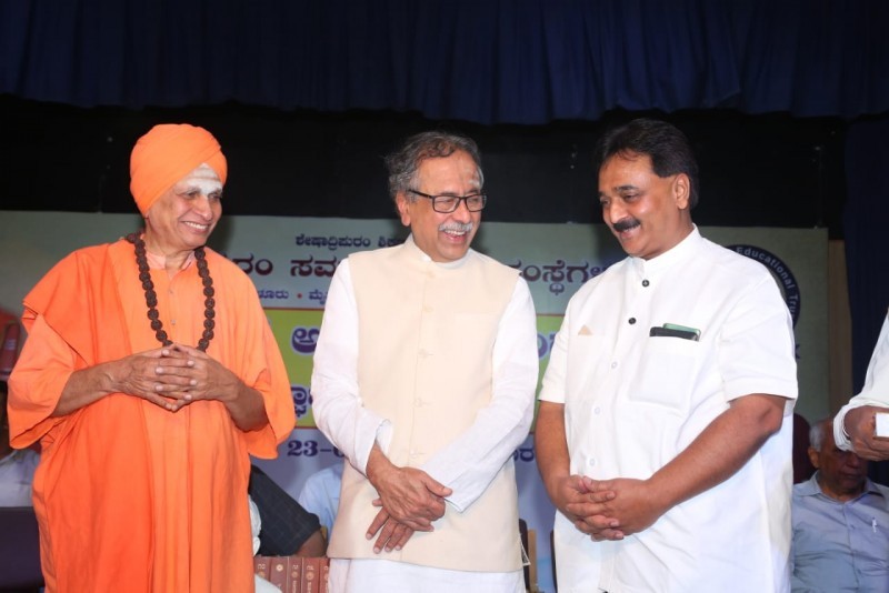 Seshadripuram Educational Trust