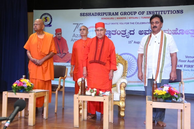 Seshadripuram Educational Trust